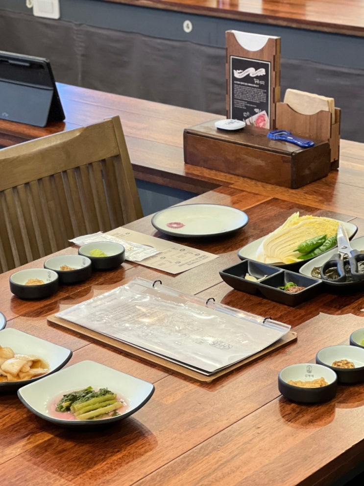여수고기집 김형제 고기의철학 직접 구워주는 이베리코 돼지고기 맛집 네이버 블로그
