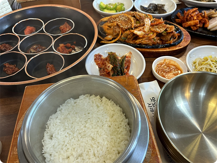 맛있는 경기도 광주 곤지암 맛집, 시래마루의 감칠맛 한정식 : 네이버 블로그