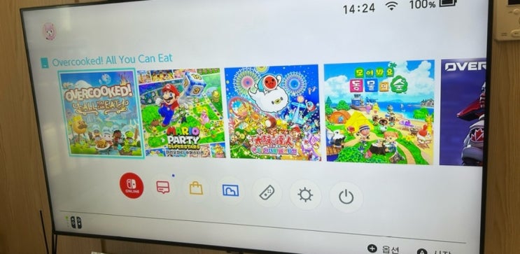 닌텐도 스위치/게임타이틀추천/스위치티비연결/큰화면으로 재미있게/닌텐도2인용게임팩 추천 : 네이버 블로그