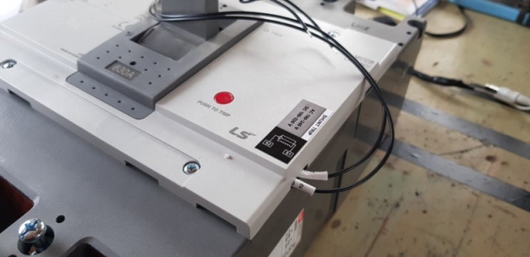 배선용 차단기 LS산전 ABS 603c 옵션 부속품 Trip Coll Sht-Lwt 관하여 잛은 설명입니다. 추가 구성하여 분전함 재작 하였습니다. : 네이버 블로그