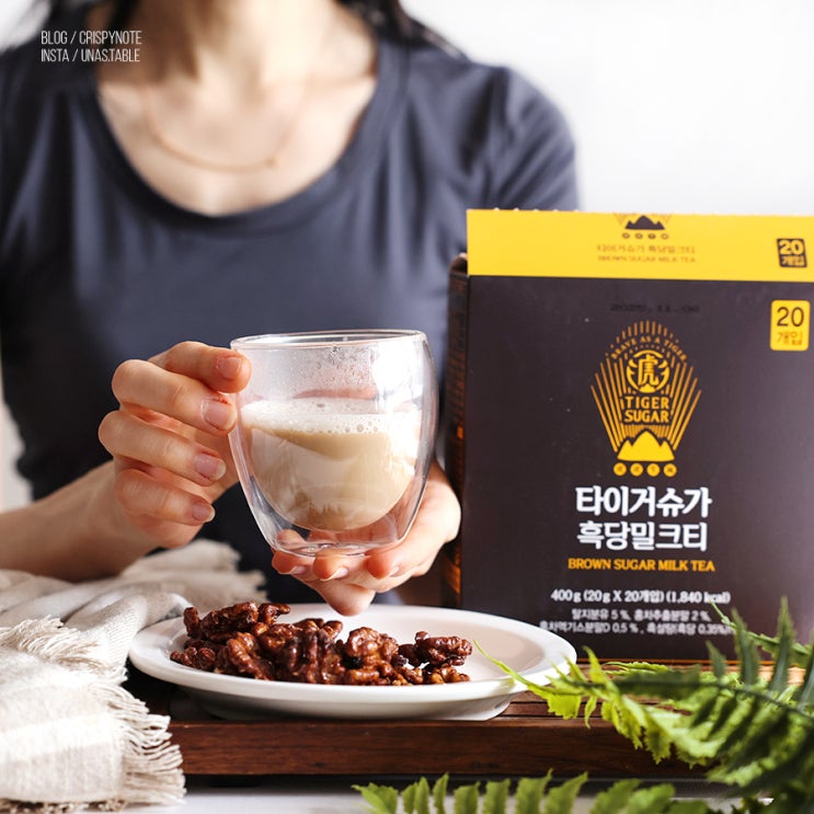 타이거슈가 흑당 밀크티 흑당 카페라떼 20스틱 맛있는 인스턴트 커피믹스 네이버 블로그