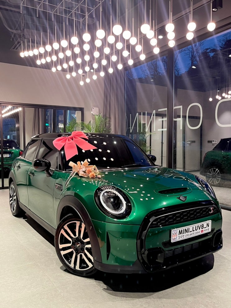 강릉 Bmw Mini 미니쿠퍼 강릉 전시장 24년식 5도어 S 클래식 브리티쉬 레이싱 그린 출고기 네이버 블로그