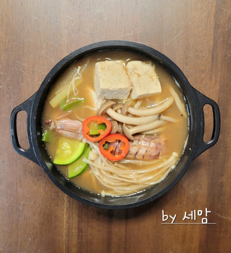 된장찌개 맛있게 끓이는법 쏙 갯가재 된장찌개 레시피 : 네이버 블로그