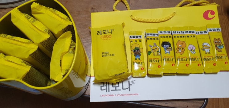 240126 카카오캐릭터 레모나 70봉 지마켓 13430원 구입. 도착완료(1봉 192원꼴) : 네이버 블로그