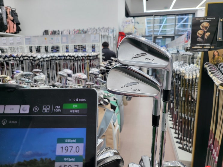 포틴 Tb5 Tb7 단조아이언 가볍고 편한 : 네이버 블로그