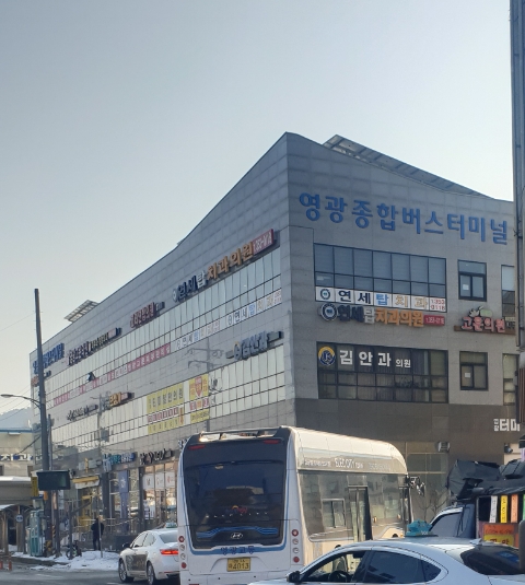 영광시내버스 군내버스 농어촌버스시간표 : 네이버 블로그