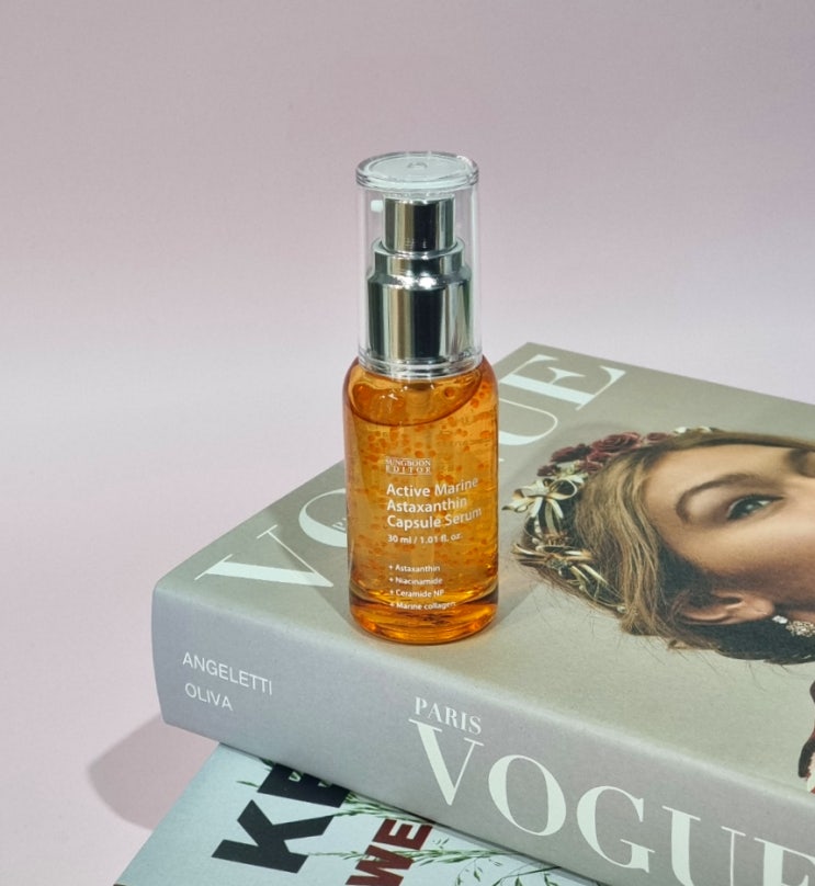 홍현희 기미세럼 이제 기미타파 성분에디터 액티브 마린아스타잔틴 캡슐세럼 폼 미쳤다 : 네이버 블로그