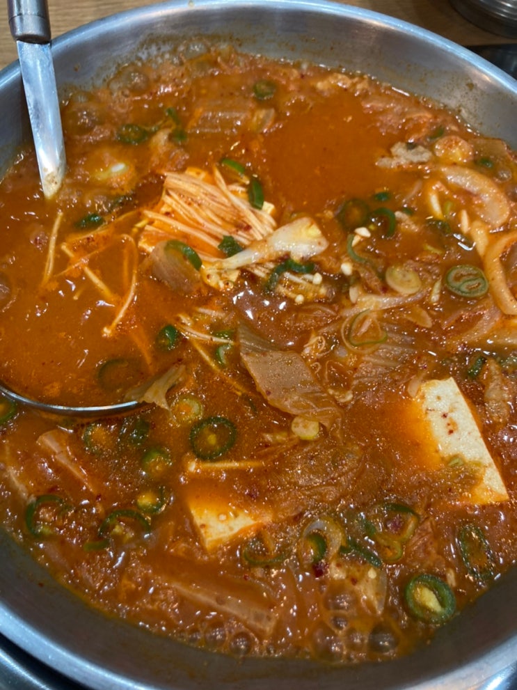 안산중앙역 칼칼하고 진한 김치찌개가 맛있는 안산김치찌개 맛집 고기반햄반김치찌개and김치찜 안산중앙점 네이버 블로그