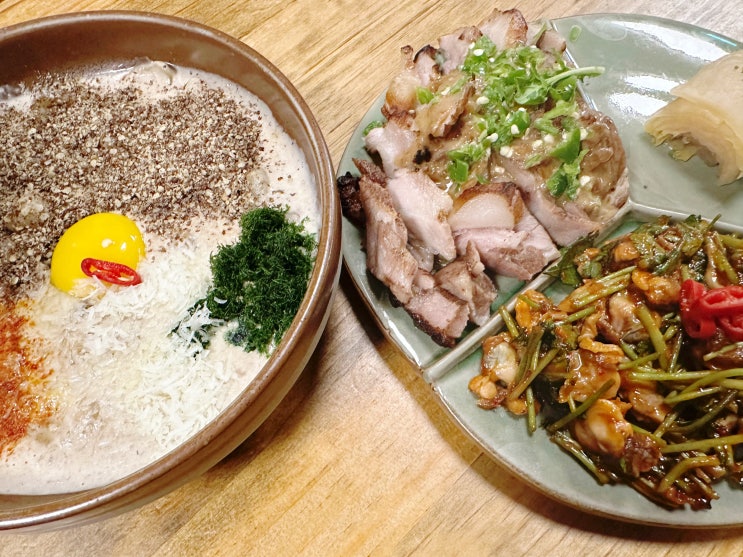 분당 맛집 정희 판교아브뉴프랑점 퓨전 한식 맛집 네이버 블로그