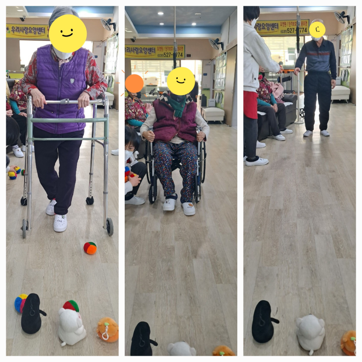 어르신의 일상생활남양주주야간보호센터남양주주야간보호센터 A우리사랑복지센터 2024년 1월 신체활동비석치기 미술활동