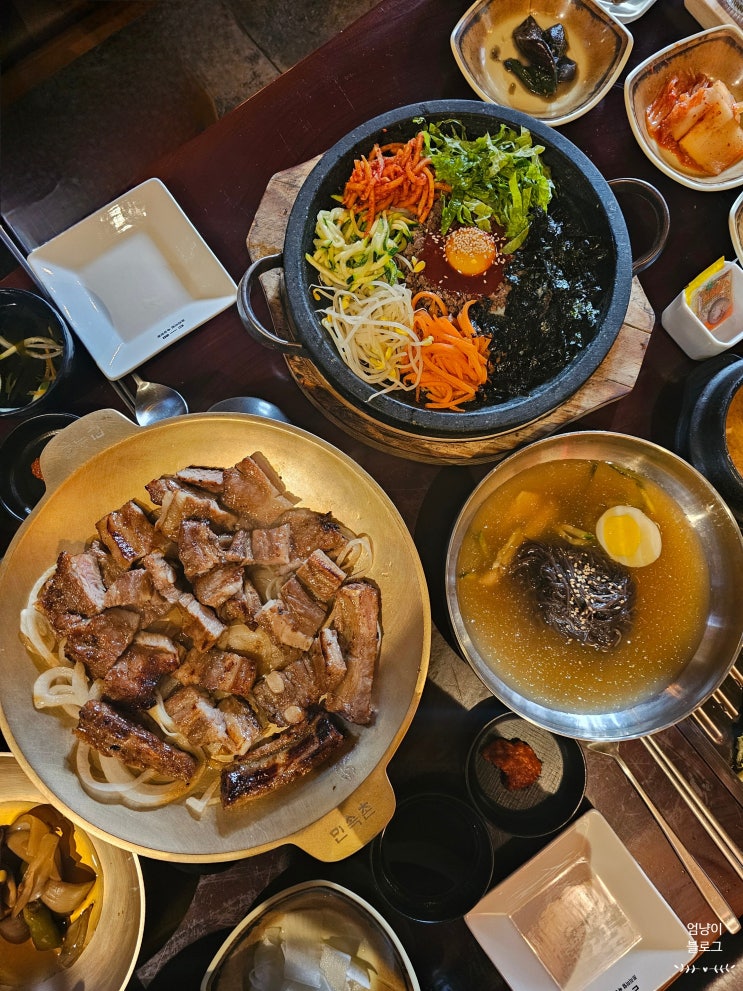 광주맛집 민속촌 프리미엄 상무점 참숯양념갈비 돌판비빔밥 네이버 블로그