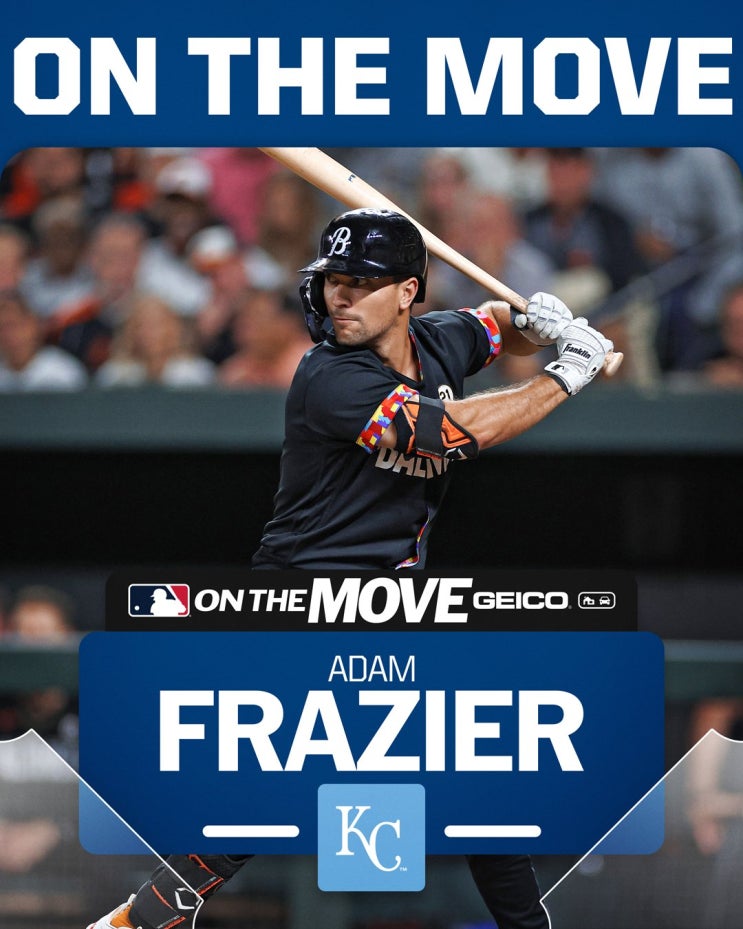 애덤 프레이저 (Adam Frazier)를 영입한 캔자시스티 로열스 : 네이버 블로그