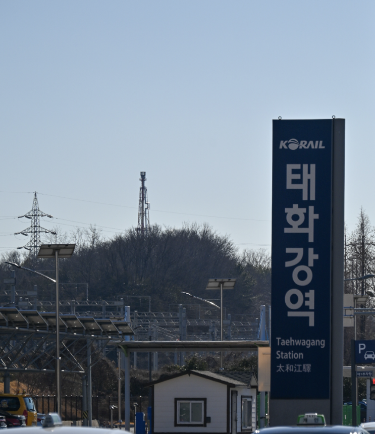 태화강역 동해선 시간표 부전역에서 태화강역 왕복 후기 네이버 블로그
