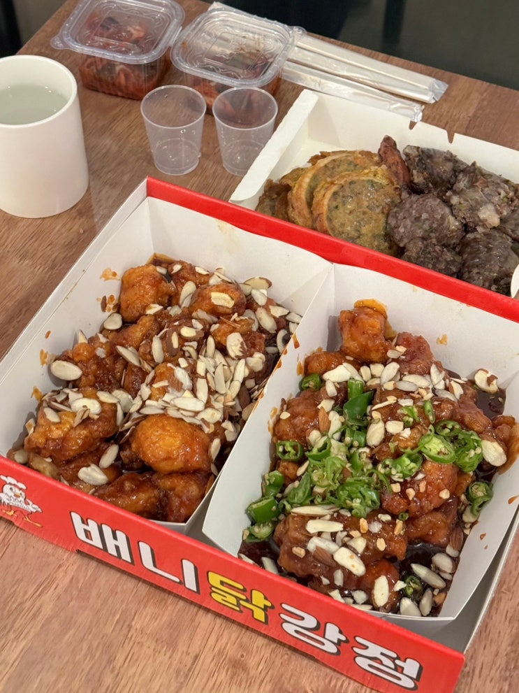 강릉중앙시장 맛집 먹거리 포장 배니닭강정 오징어순대나라 만석닭강정안목직영점 네이버 블로그