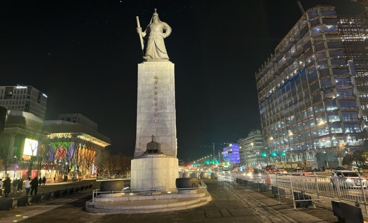 서울 나들이 명동. 광화문 : 네이버 블로그