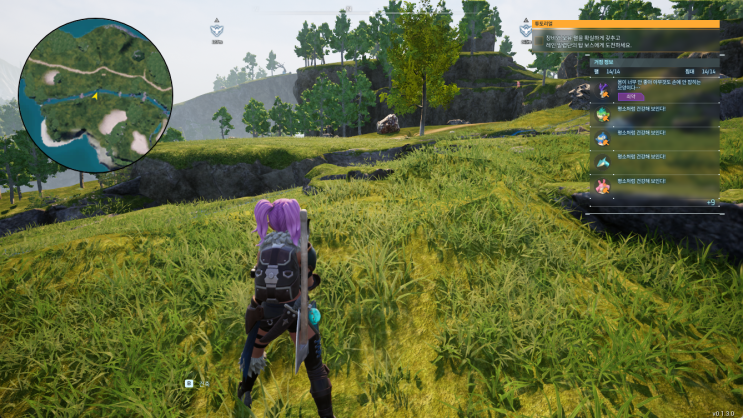 팰월드(Palworld) 미니맵 오버레이 프로그램 Palmap : 네이버 블로그