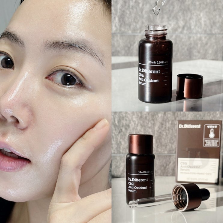 닥터디퍼런트 Ceq 항산화세럼 요즘은 항산화 필수시대 피부노화 관리하는 탄탄한 비타민c세럼 Ceq안티옥시던트 세럼으로 광채나는