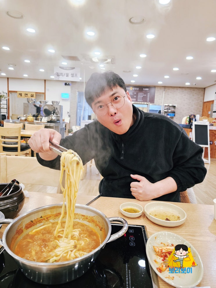 맛집리뷰 소주동 칼국수맛집 구좌리얼크니손칼국수 샤브칼국수를 맛보리 네이버 블로그