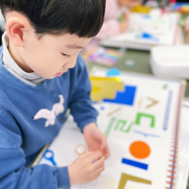 멋진 1학년이 될거야 처음학교 생활백과 초등학교 입학 책추천 네이버 블로그