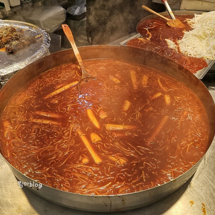 광장시장먹거리 박가네빈대떡and강가네떡볶이and광장시장꽈배기 네이버 블로그