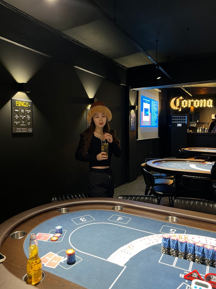 빠져드는 동대문 이색데이트 홀덤펍 잭펍 회기점 또 갈래요~ : 네이버 블로그
