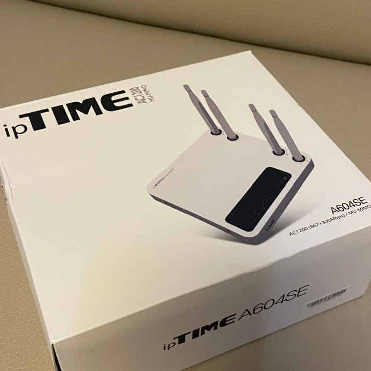 와이파이 공유기 추천 iptime A604SE 설치 후기 : 네이버 블로그