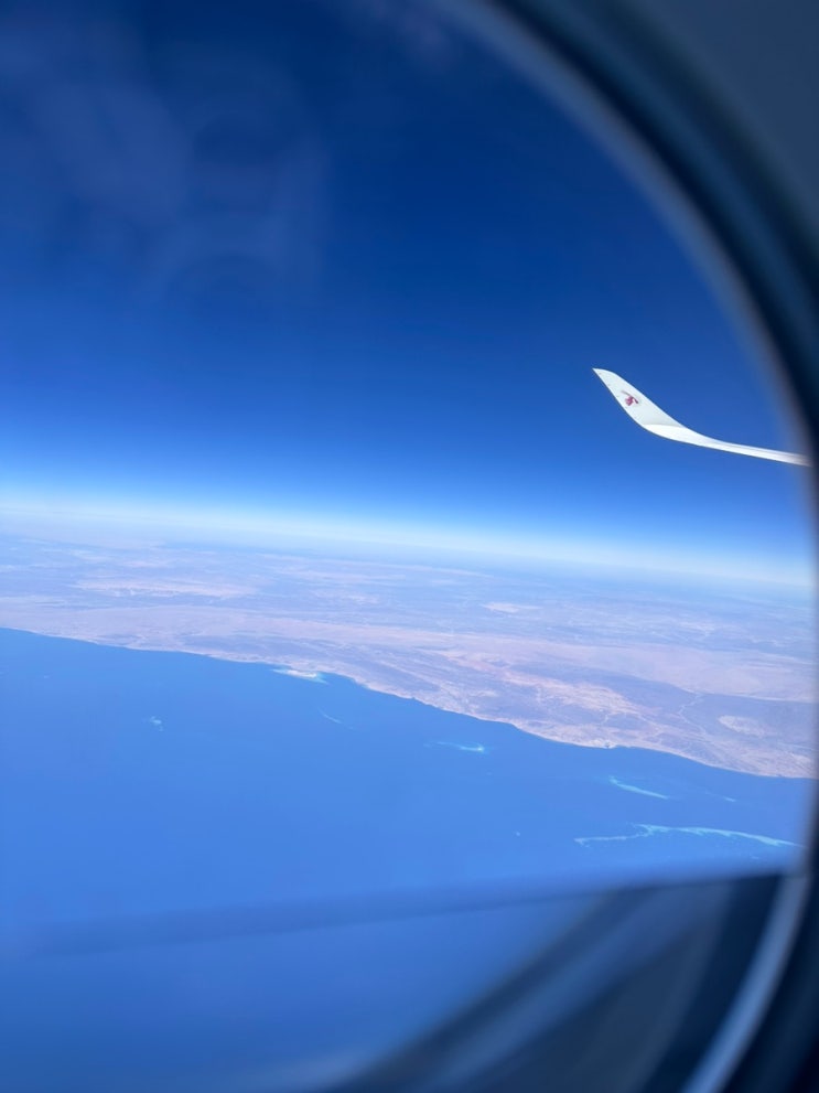 24년 1월, 멜버른 MEL : 네이버 블로그