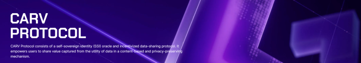 CARV Protocol 에어드랍 작업 참여하기 (추천) : 네이버 블로그