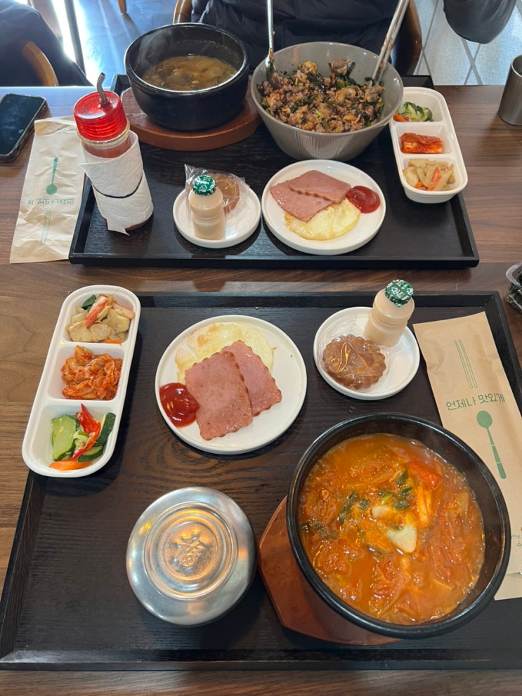 울산맛집 울산 화봉동맛집 월하식당 가성비 좋은 한 상 차림 네이버 블로그