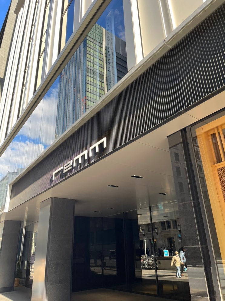 [24’도쿄] 도쿄 호텔, 렘 교바시 (remm Kyobashi)- 도쿄역 근처 호텔 추천 : 네이버 블로그