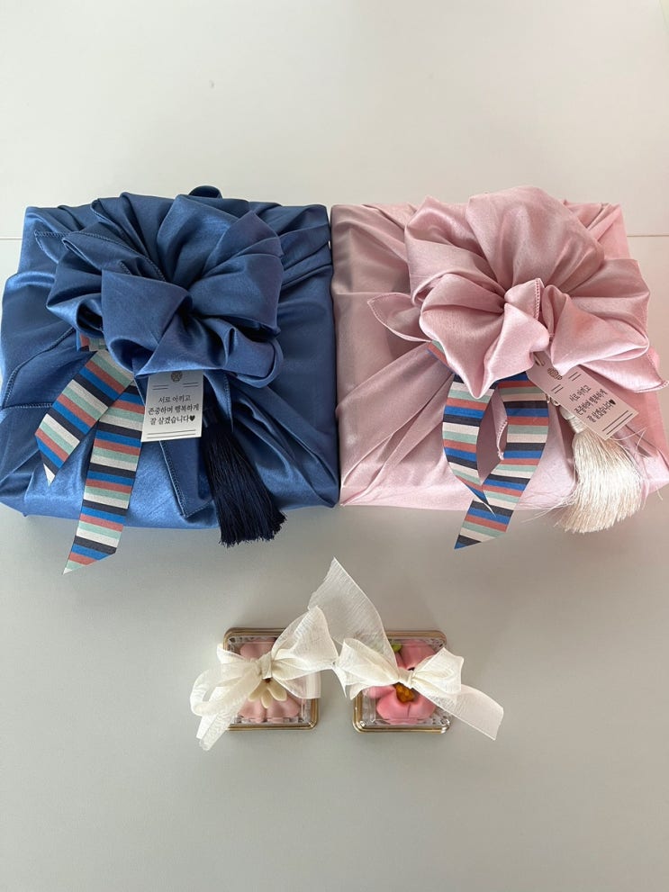 Wedding 14. 상견례 선물 화과자 선물세트 추천,김해 윤슬담 : 네이버 블로그