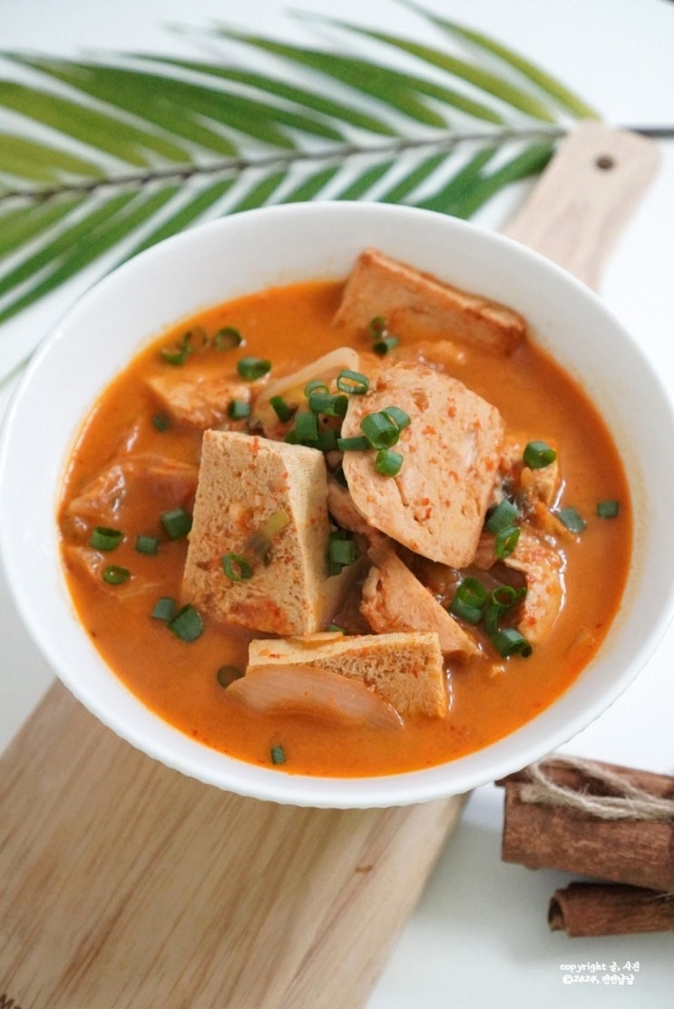 스팸김치찌개 맛있게 끓이는법 두부 햄 김치찌개요리 레시피 신김치찌개 만들기 네이버 블로그