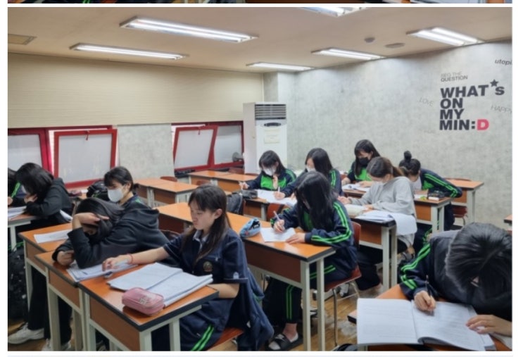 기획 영탁영어학원 탐방6 2024년 영파여고 영어내신 1등급 전략 네이버 블로그