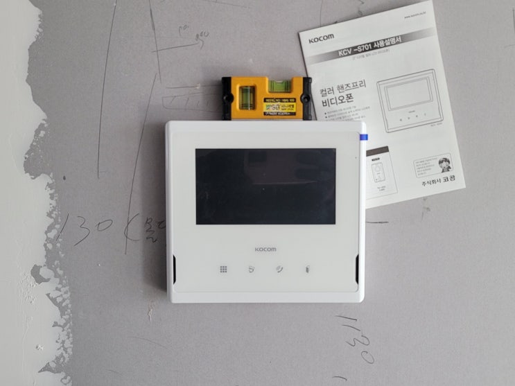 서초구 방배동 방배대우효령아파트 코콤 KCV-S701, 무선 연동 설치 : 네이버 블로그