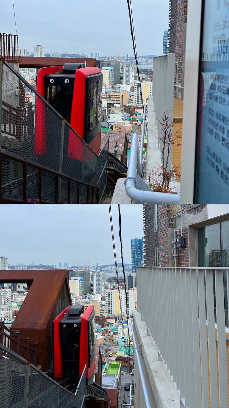 부산역 근처 가볼만한곳 놀거리 볼거리 부산 차이나타운 초량 이바구길 모노레일 등 네이버 블로그