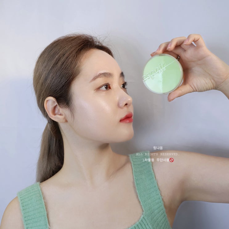 쌩얼쿠션 추천 에스쁘아 비내추럴 그린 블라썸 에디션 아이보리 자연광 글로우 베이스 메이크업 완성 네이버 블로그
