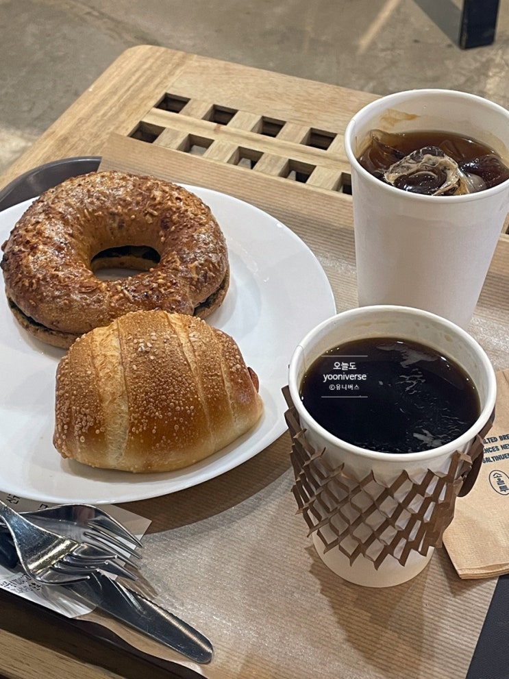 광명 카페 광명 동굴 부근 소금빵 맛집 베어커리 카페 소올 투 베이커리 So All Too Bakery 네이버 블로그