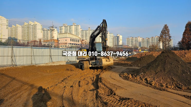 평판재하시험/지내력시험/얕은 기초/지내력테스트/KS F 2444 : 네이버 블로그