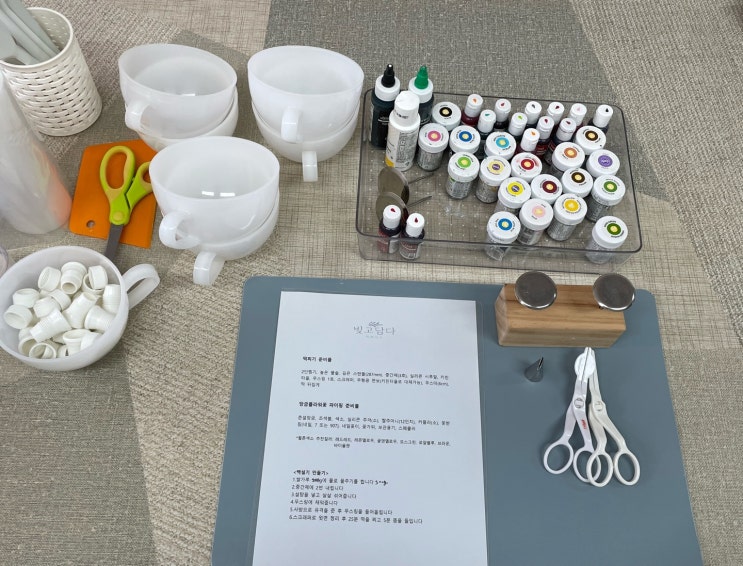 대전 앙금플라워케이크 미니 케이크 원데이클래스 빚고담다 네이버 블로그