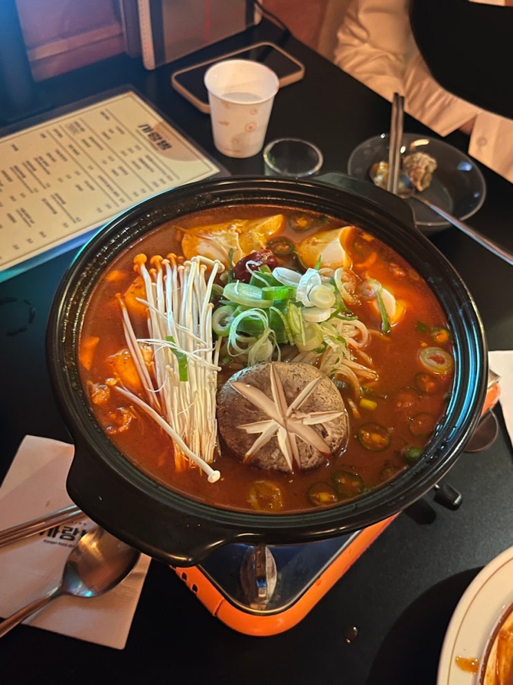 대구 교동 술집 사랑방 교동점 안주 맛집이네 : 네이버 블로그