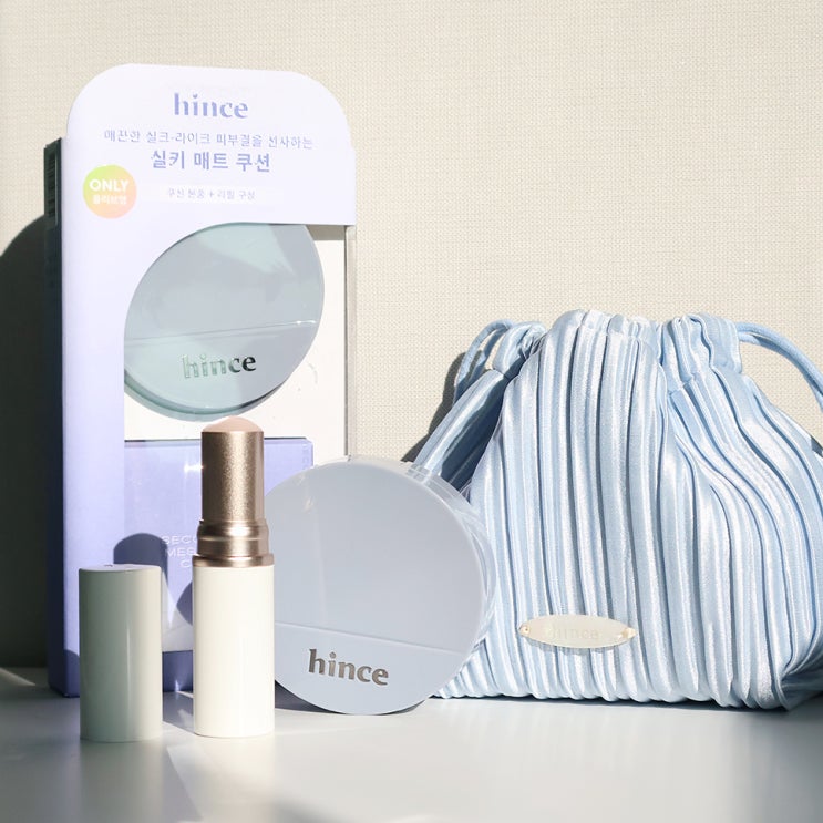 올영세일 올리브영 쿠션 추천 힌스 세컨 스킨 메쉬 매트 쿠션 4종 후기 네이버 블로그