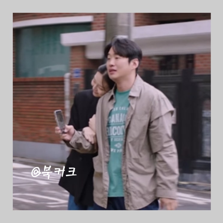 LTNS 5화 6화 언제 할까, 요즘 티빙 추천 : 네이버 블로그