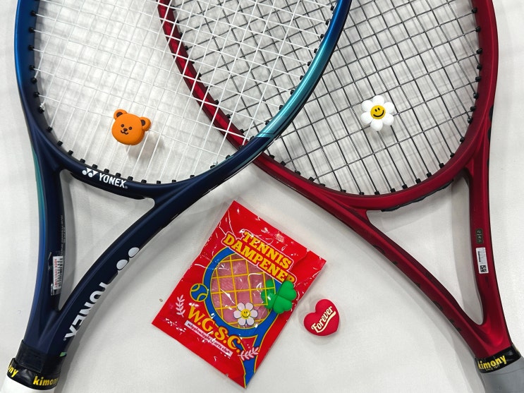위글위글 테니스 댐프너 4종 / 테니스 뎀프너 위치 / 테니스 악세사리 카카오 선물하기 : 네이버 블로그