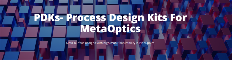 PDKs-Process Design Kits For MetaOptics : 네이버 블로그