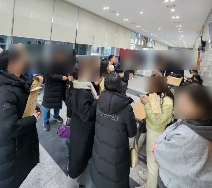 정규 2기4주차 법원임장 셀프 후기40명 입찰한 고덕자이 입찰법정에서 일어나는 헤프닝들 네이버 블로그