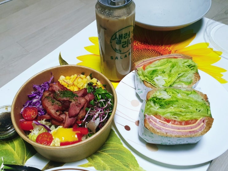 사가정샐러드 샐러리아 면목점 샐러드 샌드위치 포케 맛집 네이버 블로그