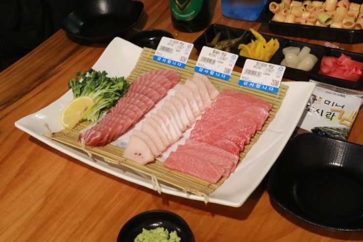 울산명촌술집 가성비좋은 참치맛집 우리동네 참치정육점 네이버 블로그