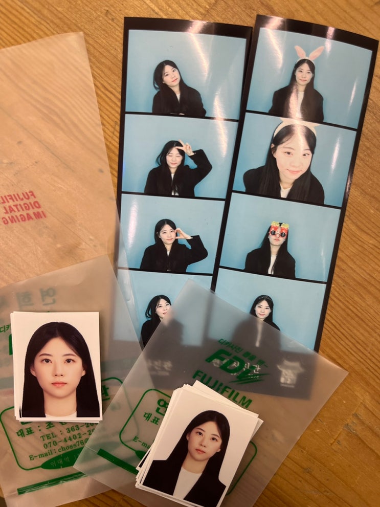 이대 사진관 추천 📷 연희 사진관 이대 여권사진 이대 취업사진 잘하는 곳 이대 인생네컷 스티커사진 추천 네이버 블로그