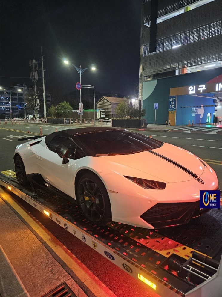 람보르기니 우라칸 부산 김해 창원 마산 양산 슈퍼카전문탁송업체 단독캐리어탁송 어부바탁송 전국캐리어탁송 제이원캐리어