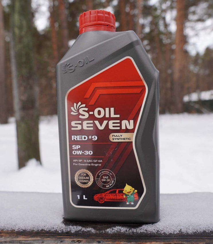 에스오일 세븐레드 #9 0W30 신유 분석 : 네이버 블로그